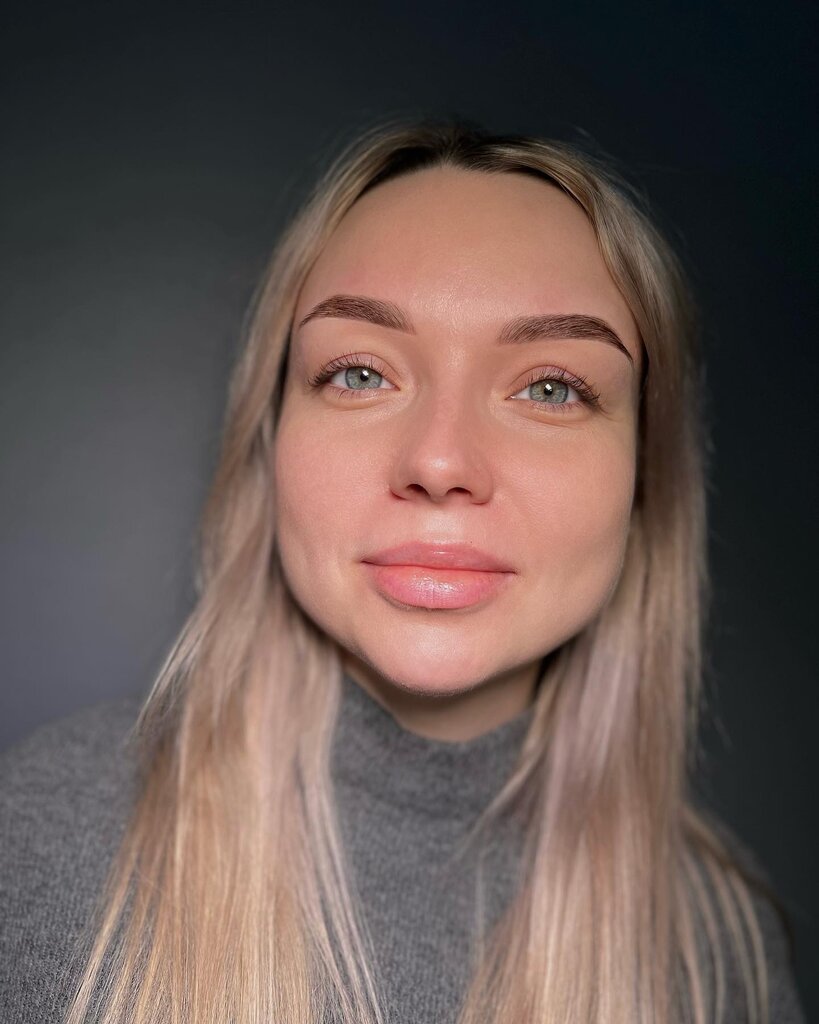 Epilasyon Депиляция и Архитектура бровей, Arsenev, foto