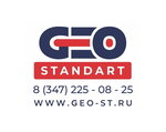 Geostandart (Rikharda Zorge Street No:12к2с2), yapı mağazası  Ufa'dan