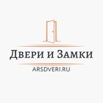 Dveri_zamki (Moscow Region, Krasnogorsk Urban District, Novorizhskoye shosse, 27-y kilometr, вл1), kapılar  Moskova ve Moskovskaya oblastından