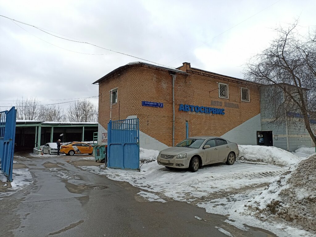 Garajlar Gsk № 20 Zilovets, Moskova, foto