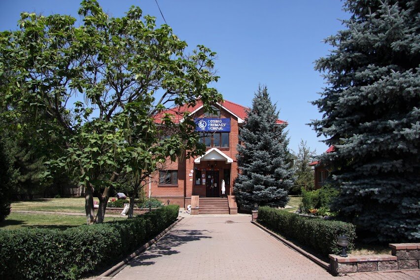 Özel okul Cosmo school, Almatı, foto