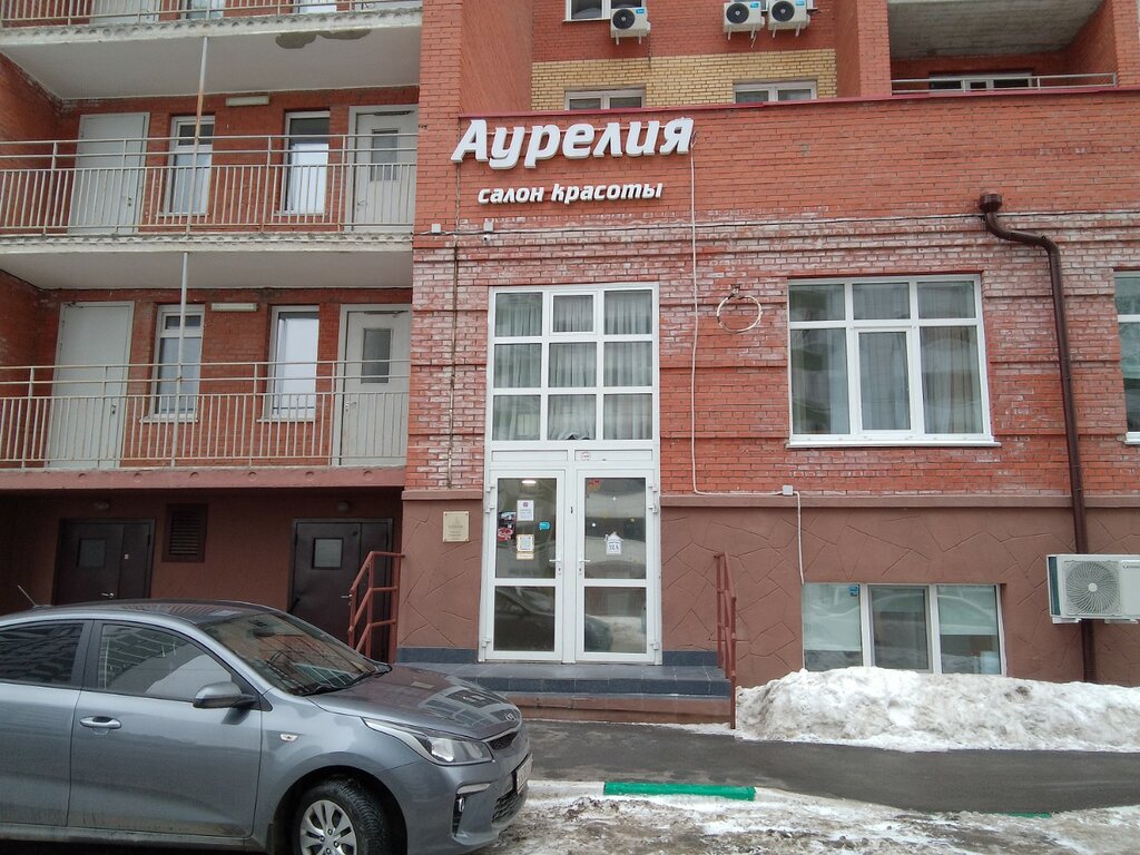 Güzellik salonu Аурелия, Omsk, foto