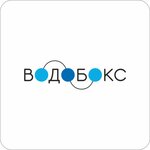 Vodobox (Molodezhnaya Street No:111/2), otomat makinaları firmaları  Izhevsk'ten