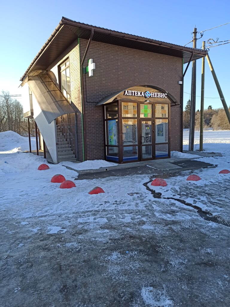 Eczaneler Невис, Saint‑Petersburg ve Leningradskaya oblastı, foto
