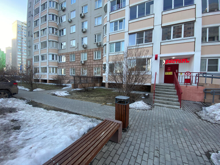 Alkollü içecekler Bristol, Vidnoye, foto