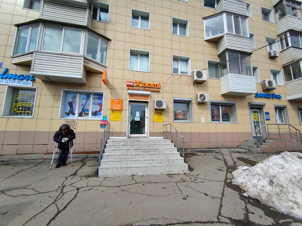 Fotoğraf hizmetleri StopKadr, Vladivostok, foto