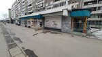 Uslada (No:46, mikrorayon Universitetskiy), pasta, şekerleme ve tatlı  Irkutsk'tan