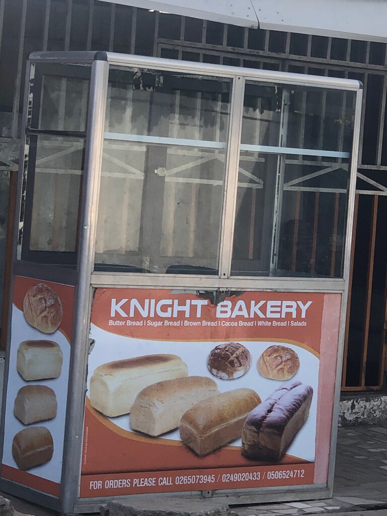 Ekmek fırını Knight Bakery, Akra, foto