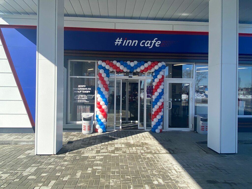 Benzin istasyonu Nafta24, Novosibirsk, foto