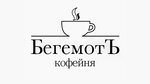 Begemot (vulica Pracy No:7), al götür kahve  Borisov'dan
