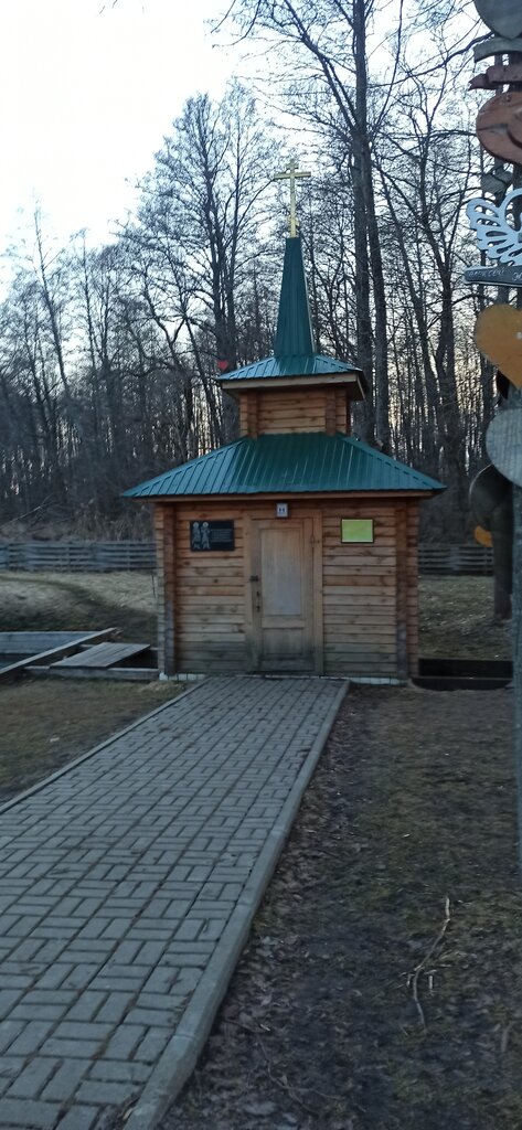 Şapel, haç anıtı Часовня Космы и Дамиана, Brianskaya oblastı, foto