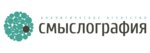 Smyslographia (Novaya Basmannaya Street No:23Бс20), pazar araştırma firmaları  Moskova'dan