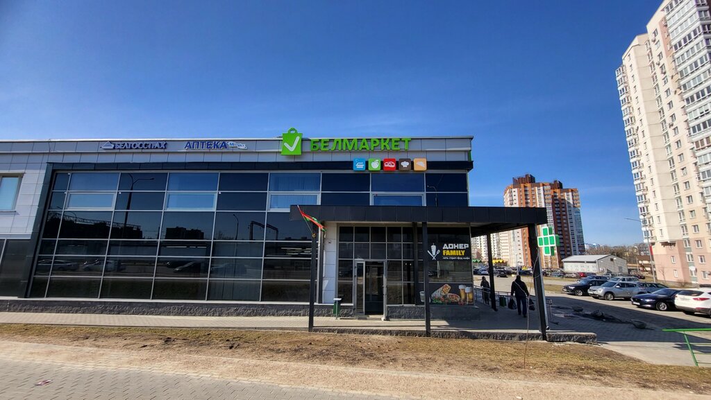 Elektronik sigara satış noktaları SigaretNet.by, Minsk, foto