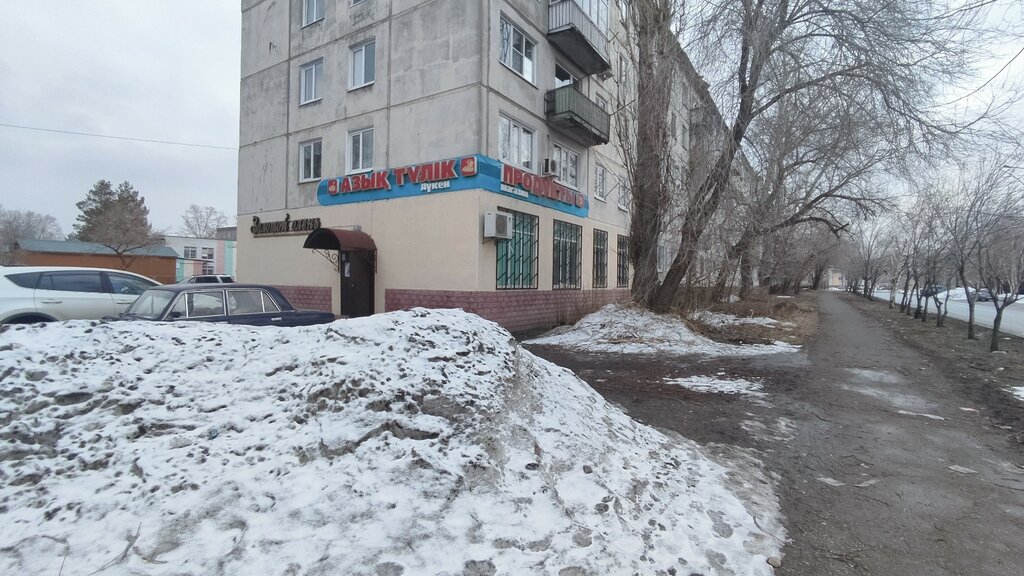 Kuaförler Jado, Öskemen (Ust‑Kamenogorsk), foto