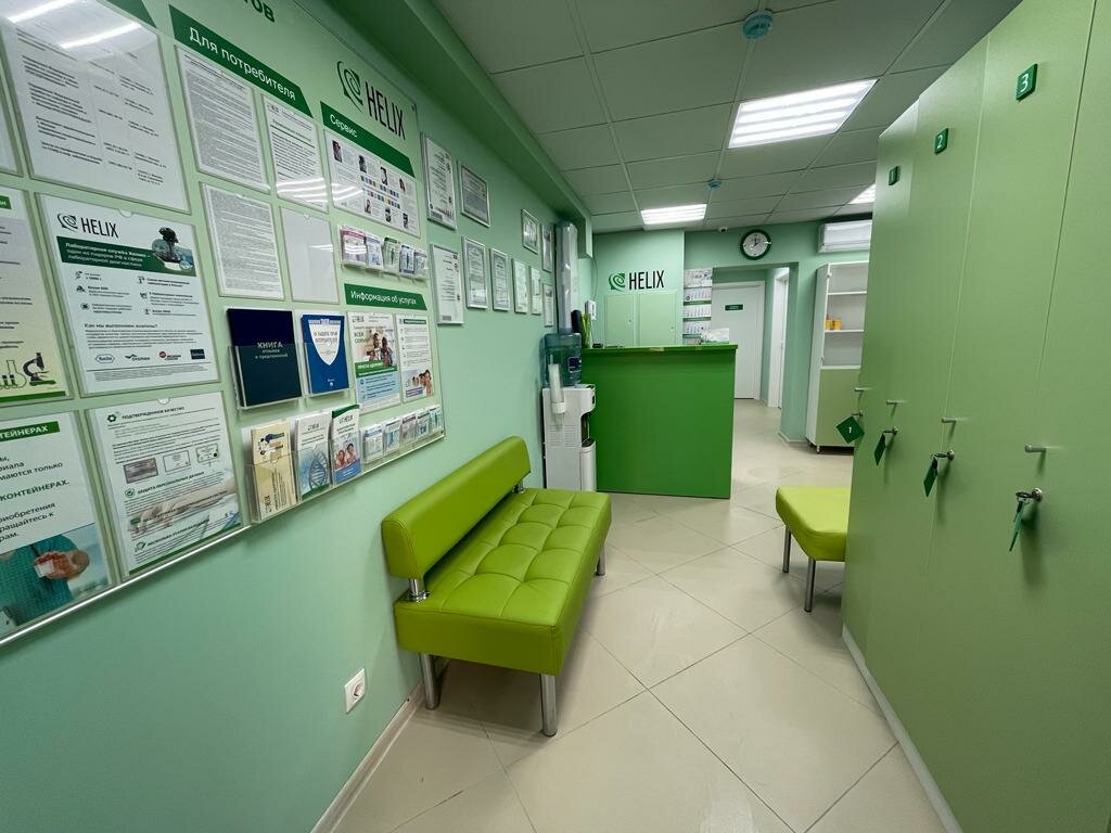 Tanı merkezleri Helix, Moskova, foto