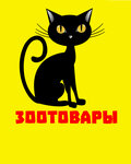 Зоотовары (Matrosova Street No:9), petshop  Sergiyev Posad'dan