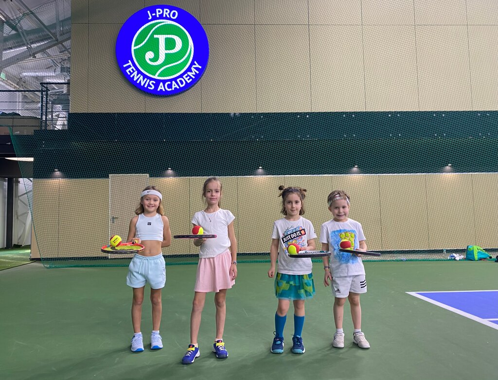 Tenis kulüpleri ve kortları J-Pro Tennis Academy, Moskova, foto