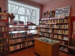 Масловская сельская  библиотека (No:52, derevnya Maslovo), kütüphaneler  Kalujskaya oblastından