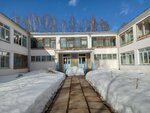 MKDOU Detsky sad № 150 (ulitsa Mendeleyeva No:31, Kirov), anaokulları  Kirov'dan