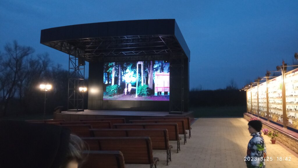 Konser salonları Сцена, Kuzey Osetya‑Alanya, foto