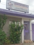 NN Medical Analysis Laboratory (Abidjan, Cocody, Rue J88), uzmanlık hastaneleri  Abican'dan