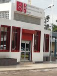 Arc Assurance (Brazzaville, Commune de Poto-Poto, Avenue William Guynet, 37), sigorta şirketleri  Kongo'dan