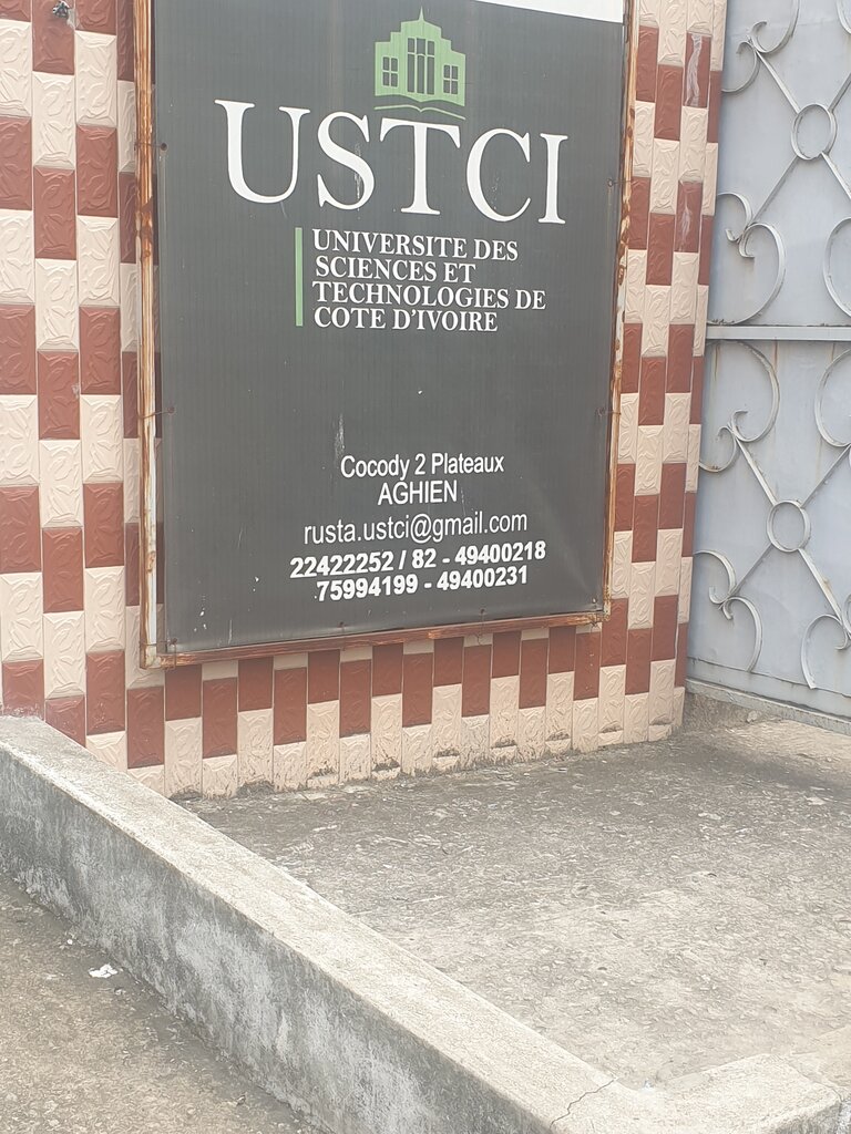 Üniversiteler Université Des Sciences Et Technologies de Côte d'Ivoire, Abican, foto