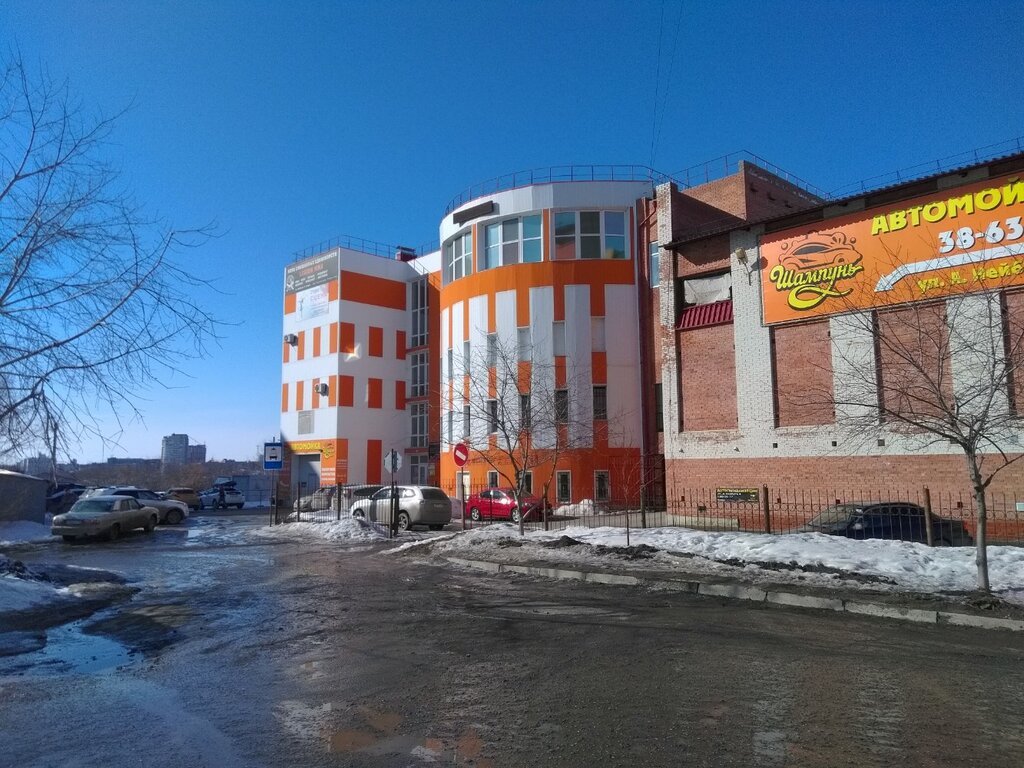 Oto aksesuarları Пандора Аларм, Omsk, foto