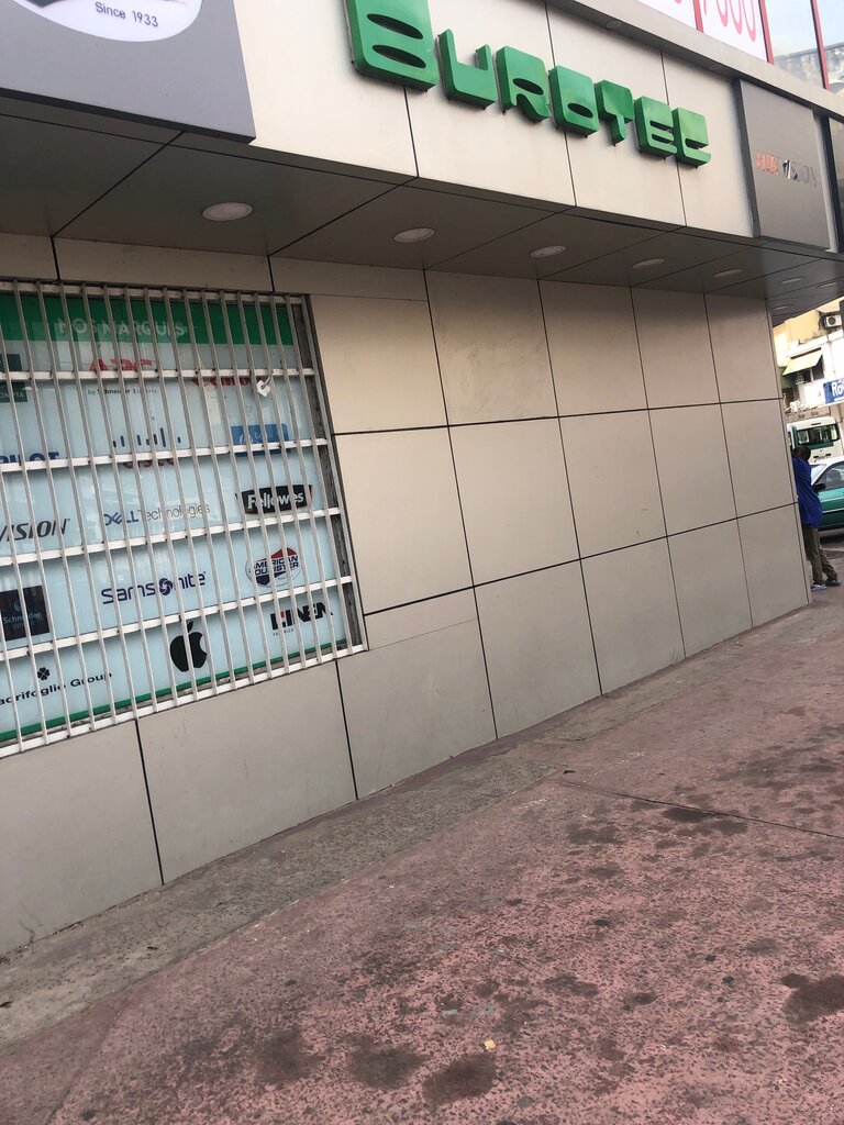 Mini-market Burotec, Brazzaville, foto