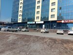 Adimed (Tattimbeta Street No:10/14), tıp merkezleri ve klinikler  Karağandı'dan
