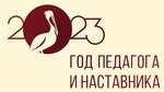 Special correctional general education school № 4 of the VIII type (улица имени В.И. Загороднева No:19), ortaokul  Saratov'dan