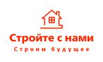 Стройте с нами (ulitsa Garankina No:16/2), tuğla firmaları  Orenburg'dan