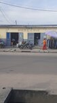 Ets S. S Mercerie (Brazzaville, Commune de Moungali, Rue Loubomo), terziler  Brazzaville'den