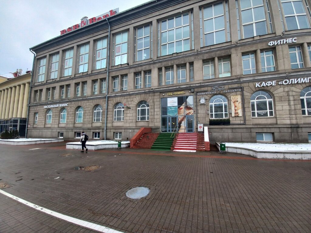 Kafe Olimp, Minsk, foto