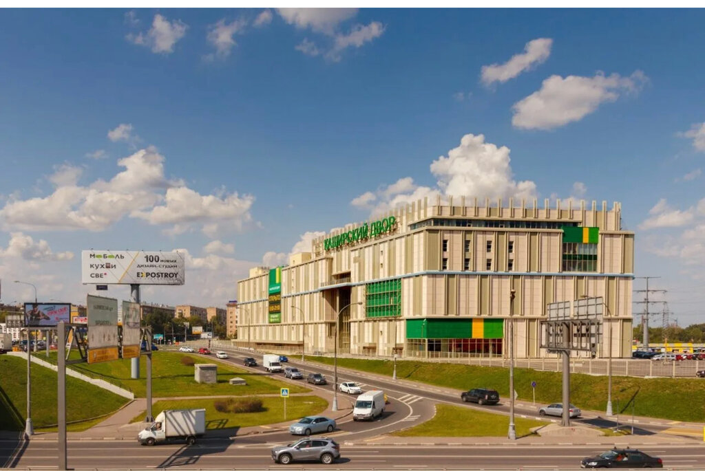 Yapı mağazası Инструменты и крепеж, Moskova, foto