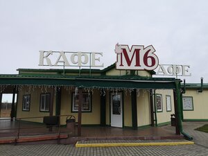 M6 (Grodzienskaja Region, Shchuchynski Rural Council), kafe  Grodnenskaya oblastından