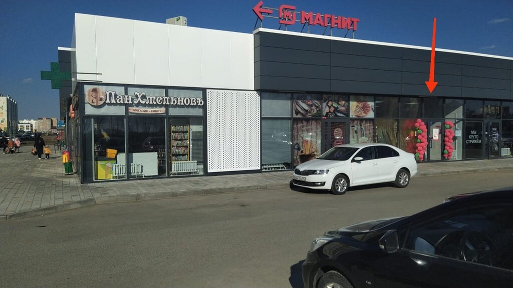 Market ВкусняшкИ, Nijnekamsk (Tüben Kama), foto