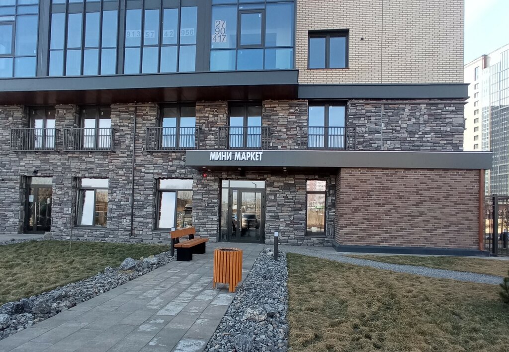 Market Мини маркет, Krasnoyarsk, foto
