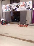 Cardozo Enterprises (Chachacha Road No:7432), i̇nşaat malzemeleri toptan  Lusaka'dan