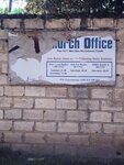 Glorious Family Church Office (Lusaka, Kabwata, Mau Mau Road, 11079), dini dernekler  Lusaka'dan