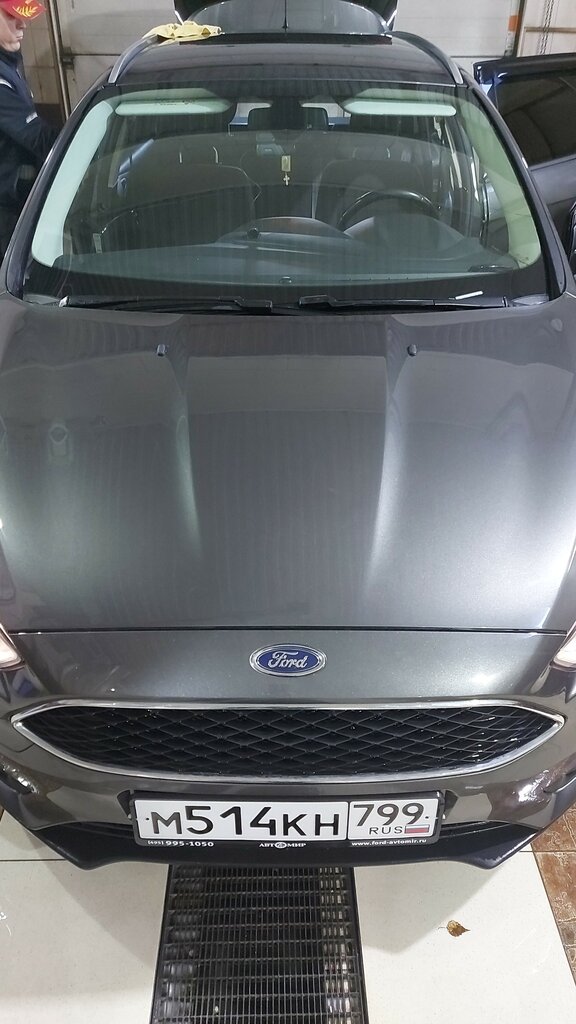 Otomobil servisi Car Drive, Moskova, foto