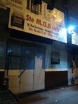 Ste Mob (Brazzaville, Commune de Poto-Poto, Rue Dahomey), mutfak mobilyaları  Brazzaville'den