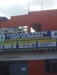 Unix académie d’abobodoume (Abidjan, La commune Yopougon, Quartier de la Yopougon Santé), ortaokul  Abican'dan