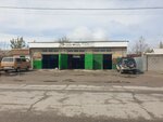 At Uncle Misha's (Kazakhskaya street No:44), otomobil servisi  Taraz'dan