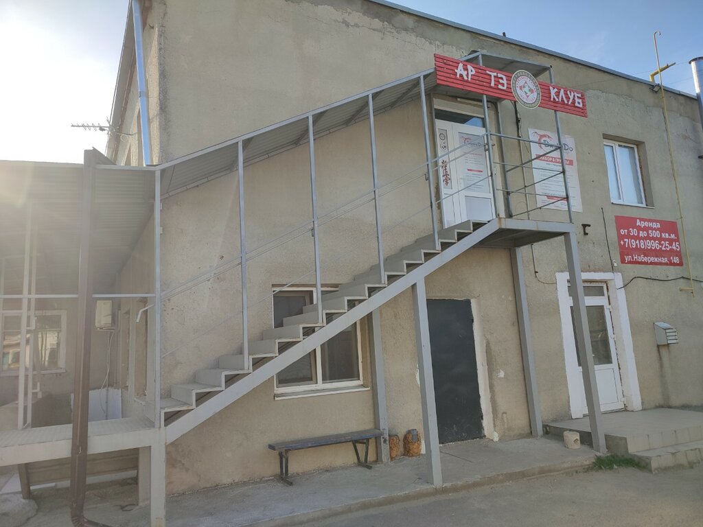 Spor kulüpleri Bushido, Krasnodarski krayı, foto