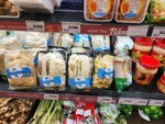 Lotte Mart (Khanh Hoa Province, Nha Trang), hipermarket  Nha Trang'dan