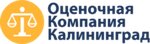 Appraise Kaliningrad (Frunze Street No:6), eksper büroları  Kaliningrad'dan