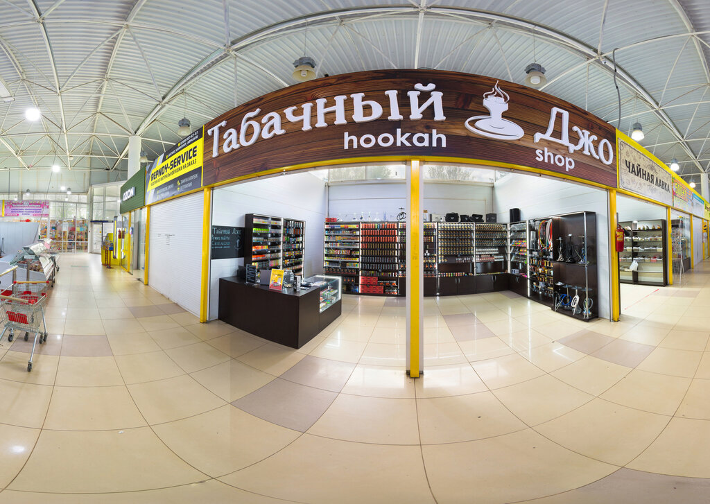 Tütün, sigara mağazaları Joe Tobacco, Armavir, foto