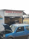 Abre Système (Brazzaville, Commune de Ouenzé), projektörler  Brazzaville'den