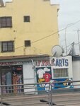 Gital Aris (Brazzaville, Commune de Ouenzé), terziler  Brazzaville'den
